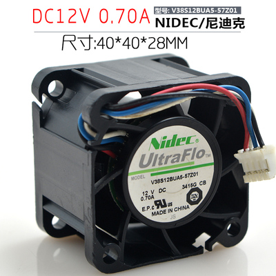 日产Nidec 4028 W40S12BUA5-15 DC12V 0.55A 4针4线 轴流散热风扇