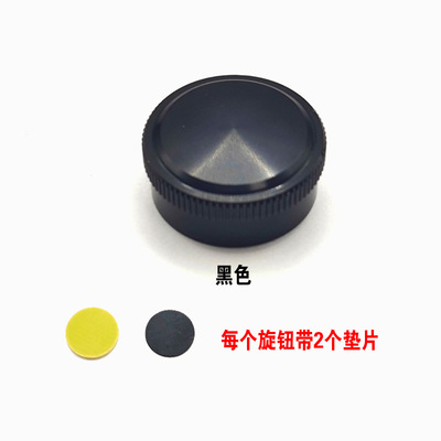 改装S牌水滴轮微调旋钮螺母库拉多CURADO，BANTAM/邦汤姆M16*0.5