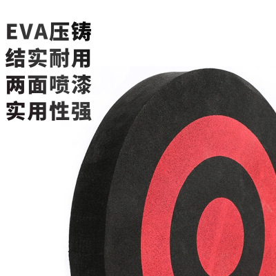 AMEYXGS双面移动箭靶户外弓箭射箭练习弓箭靶EVA弓箭靶子泡棉靶子