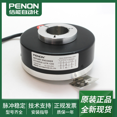 电机旋转编码器安装指导