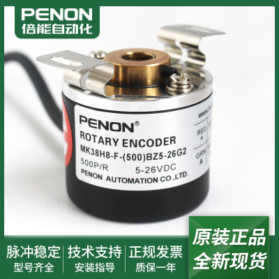 旋转编码器当日可发品质保证