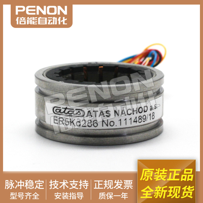 原装现货正品质保一年