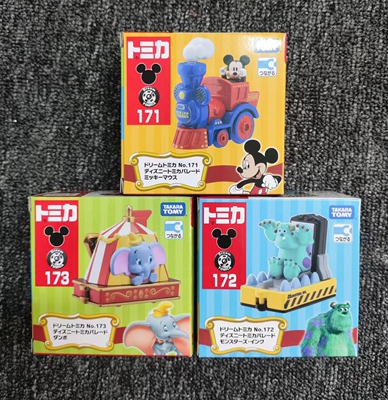 多美卡合金迪士尼巡游小汽车