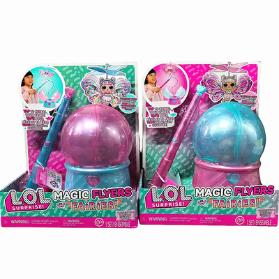 25新款LOL Surprise Magic Flyers Fairies魔法飞行精灵儿童玩具
