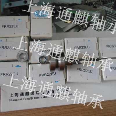 NADELLA偏心滚针滚轮FRR22EU轴承FRR22EU G2轴承
