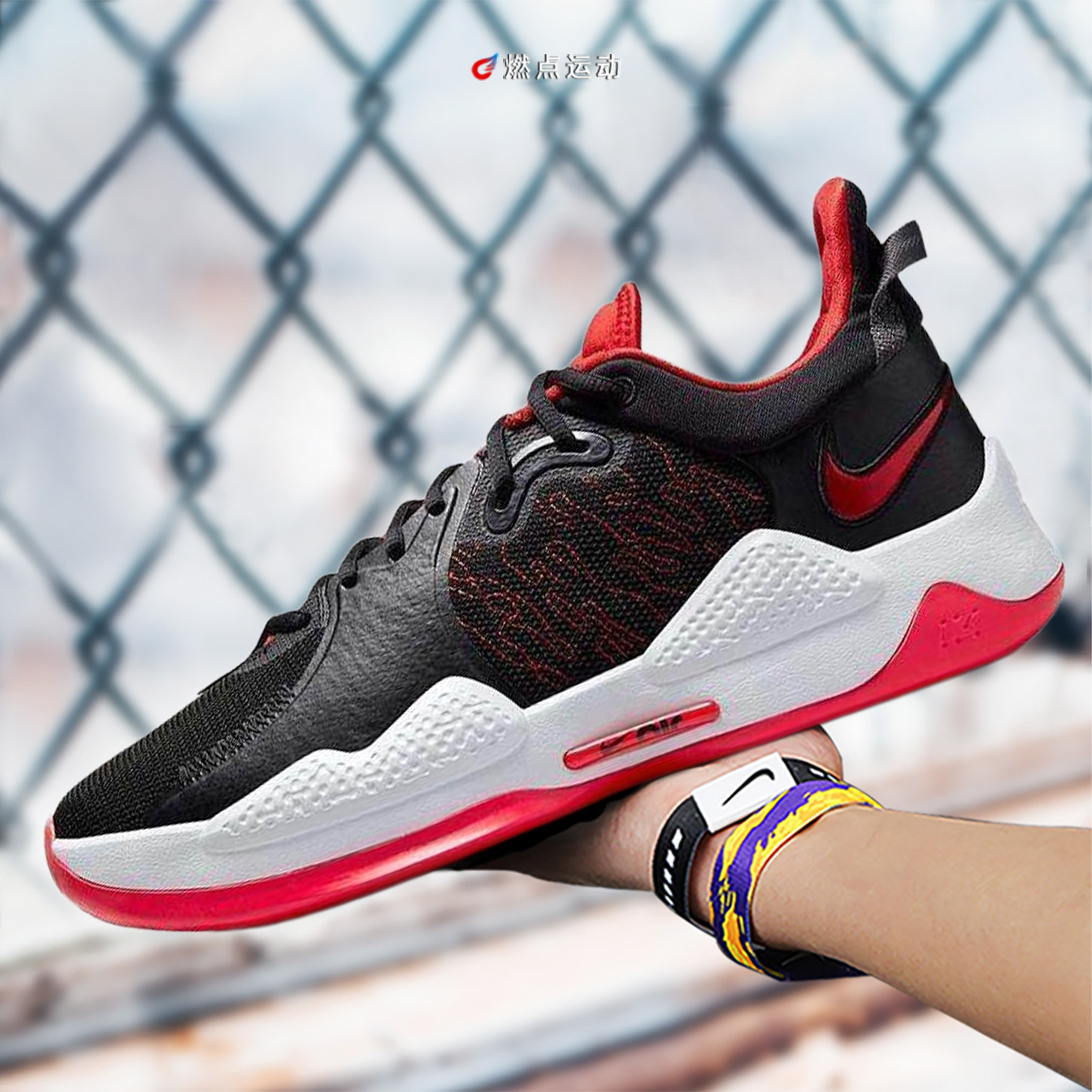 Nike/耐克 NIKE PG 5 EP 黑红男子篮球鞋CW3146-002