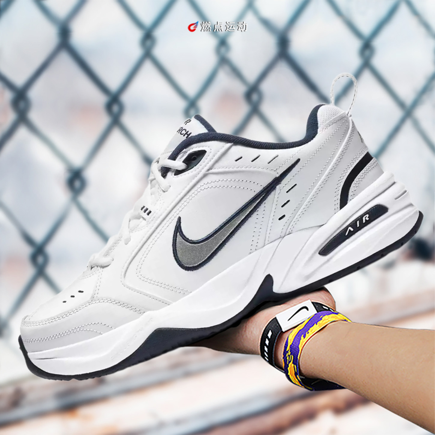 NIKE AIR MONARCH IV 耐克复古男女老爹鞋训练鞋 FN3436-011