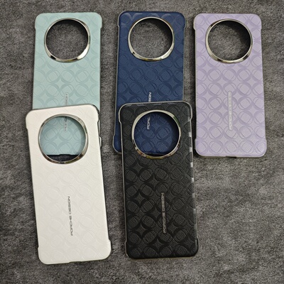 商务纳帕皮质圆周纹超薄无边框硬壳魔术荣耀maigc7手机壳Magic7pro轻奢潮流ins风贴皮皮纹电镀镜头圈