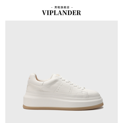 VIPlander2026夏季通勤板鞋