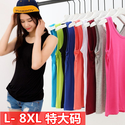莫代尔吊带背心特加大码背心女
