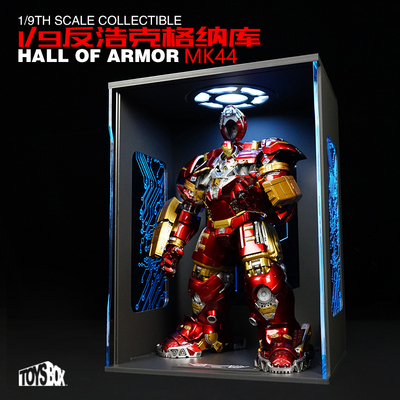 格纳库格纳库toysbox1/9