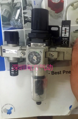SMC 三联件VHS2000-01/AW2001-01BG/IS1000 大量现货