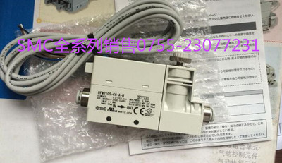 SMC流量开关PFM710S-C6L-A-M/PFM710S-C6-A-MA,原装5-10工作日