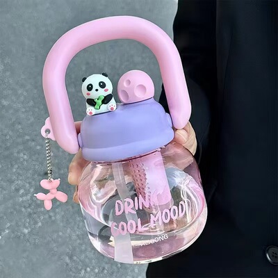 7A】高颜值冰霸杯耐高温茶水分离吸管杯大容量双饮泡茶水塑料杯