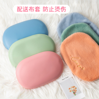 热水袋硅胶暖被窝天虹可拆洗