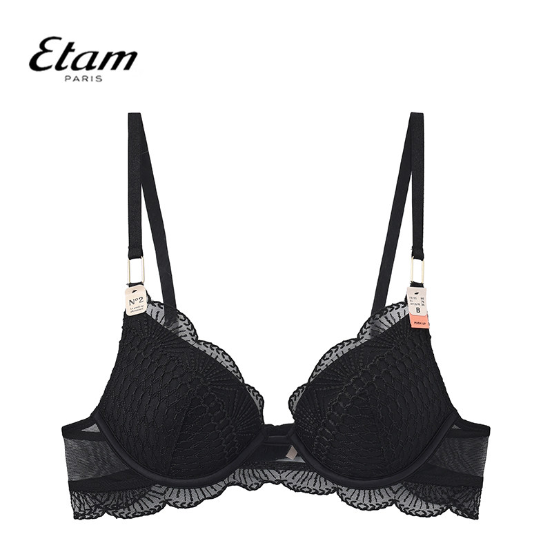 Etam艾格法式蕾丝花边聚拢文胸舒适型大胸显小内衣女W324DI0110