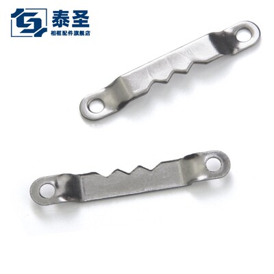 TS-K076 850 木制相框配件 银色两头圆小直条 6*42 mm 1000个一包