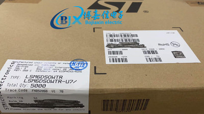 LSM6DSOWTR 全新原装  LSM6DSOW 3轴加速度3轴陀螺仪传感器芯片