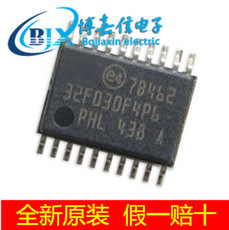 代理全新原装ST微控制器/STM32F030F4P6/ 进口原装，假一罚十