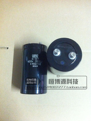 全新 NIPPON 黑金刚 400V3900UF 450V3900UF 500V 变频器电解电容