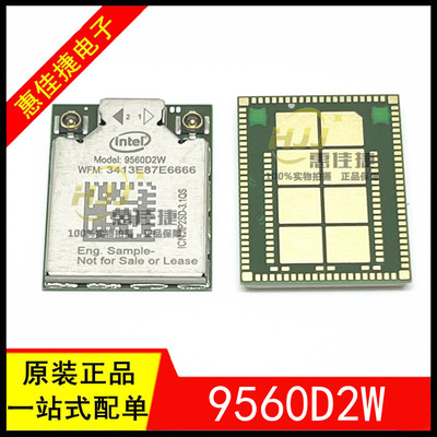 全新原装蓝牙模块内置无线网卡