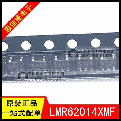 稳压器1.4A升压型稳压器