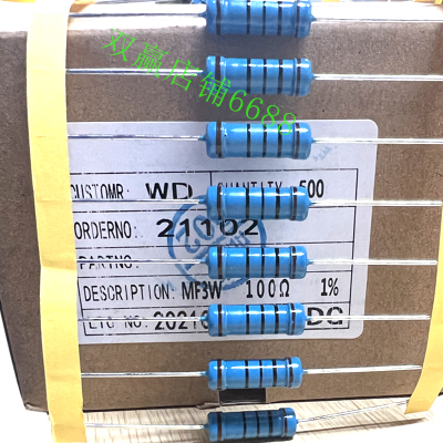 金属膜电阻3W100R1K10K4.7K