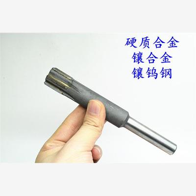 直柄机用铰刀镶钨钢合金3