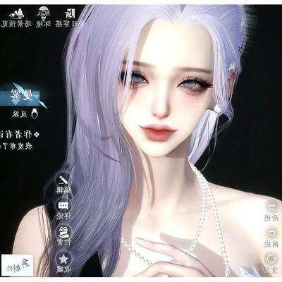 曼雾 Villain反派  逆水寒手游捏脸女通用