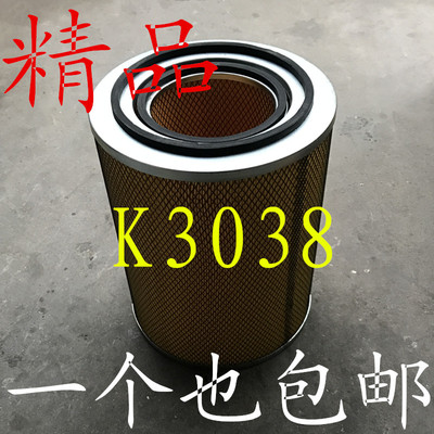 AF928M 空滤 3103262 弗列加 3022209 发电机组 空气滤清器滤芯