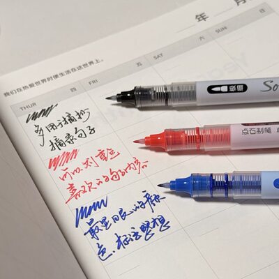 点石新款柔字笔837直液软头学生大容量练字写字soft书法极细正品