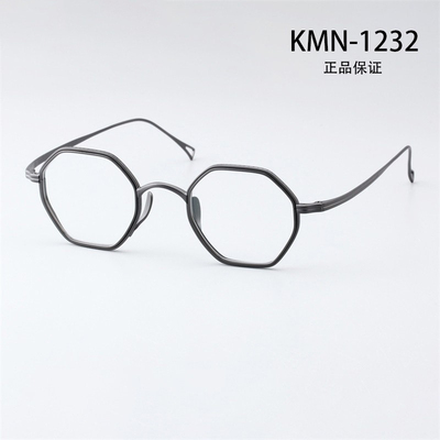 特价万年龟 KameManNen日本眼镜框多边形近视眼镜架小脸 KMN1232