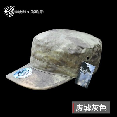 美式大兵耐磨战术帽 户外军迷野战CS男废墟迷彩平顶帽遮阳小兵帽