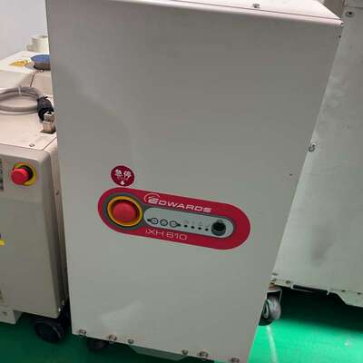 议价EA爱德华IXH610干泵，220V电压，设备成色