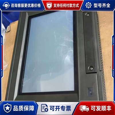 议价MOTOUCH 触摸屏,型号：V808SD可维修