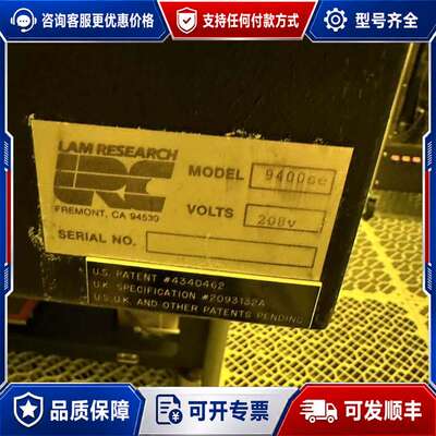 议价维修 LAM 9400 etcher刻蚀机可维修