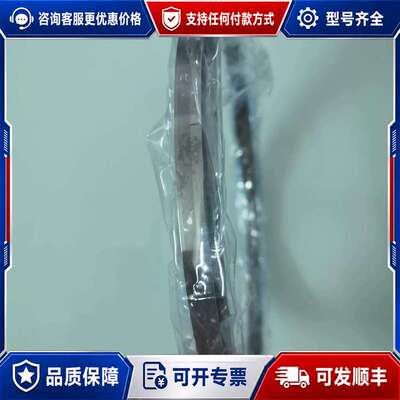 议价NUMERIK光栅尺25187704 长度1200mm可维修