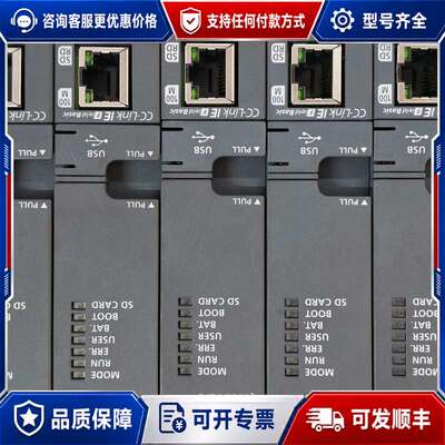 议价三菱Q06UDVCPU CPU模块可维修