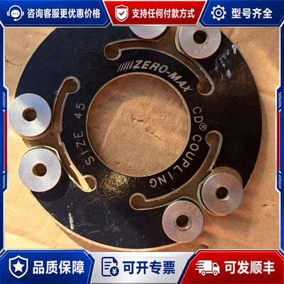 议价AMAT 0190-77116 FLEXIBLE DISK,可维修