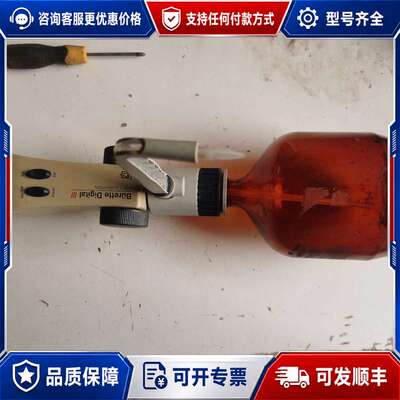议价Burette Digital 数显自动滴定仪 滴定计 实物可维修