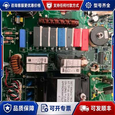 议价MODIJLATOR电路板，型号T65825812-7，可维修