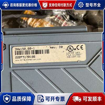 议价倍加莱模块 3do479.6 3nw150.60-1可维修