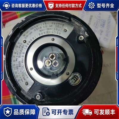 议价盛赛尔JTGB-UF-7609/X型号。点型红外火焰探测器，可维修