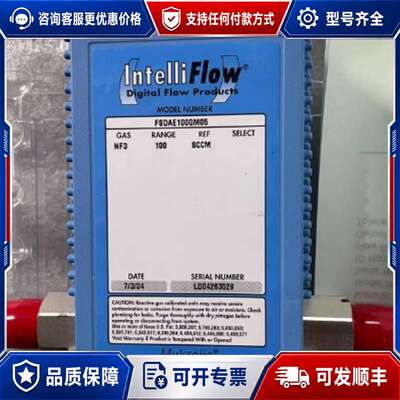 议价FSDAE100GM05 DSPAE100 MYKROL可维修