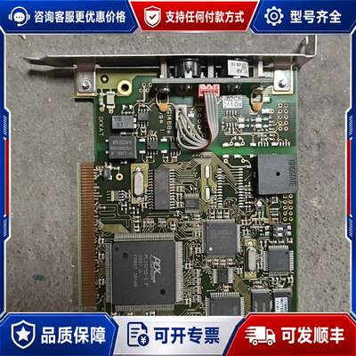 议价IXXAT IPC-I 320/PCI II MG1468A可维修