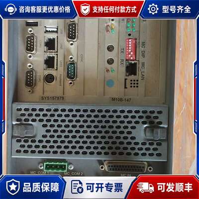 议价Manz控制器810095954 REV1.1，100-24可维修