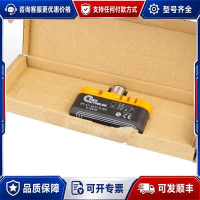 议价Smw lps 4.0 48 io 0-10v 208108传感器。 带盒。可维修