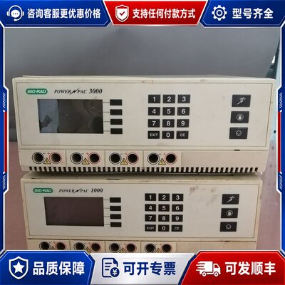 议价伯乐电泳仪PowerPac 3000/1000，2台，成可维修