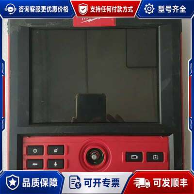 议价Milwaukee 米沃奇 MT-Motor-RK356可维修