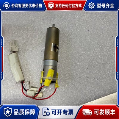 议价德国冯哈勃电机马达 2251R012S 1.5G 451可维修